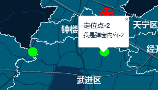 Mapbox开发文档 | bxb