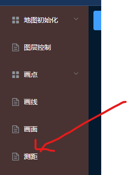 Mapbox开发文档 | bxb